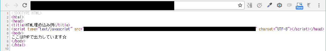 PHPはサーバサイドスクリプト！クライアントサイドスクリプトとの違いとは？ | PHP Junkie